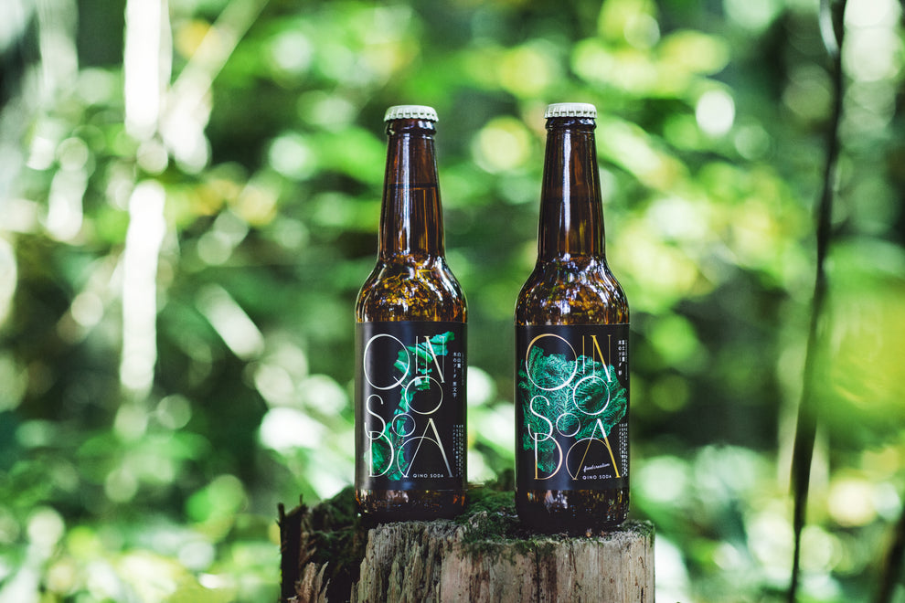 QINO SODA 黒文字 & 杉セット